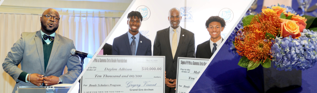 L.A.M.P. Scholarship Celebration: Save the Date - Gamma Zeta Boulé Foundation